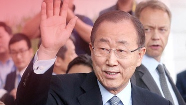 Asian Leadership Conference 2020 - 조선일보