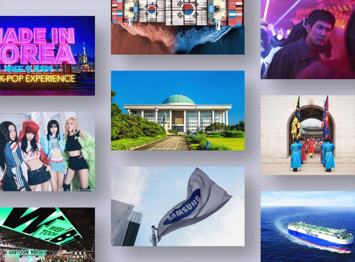 English News - The Chosun Daily