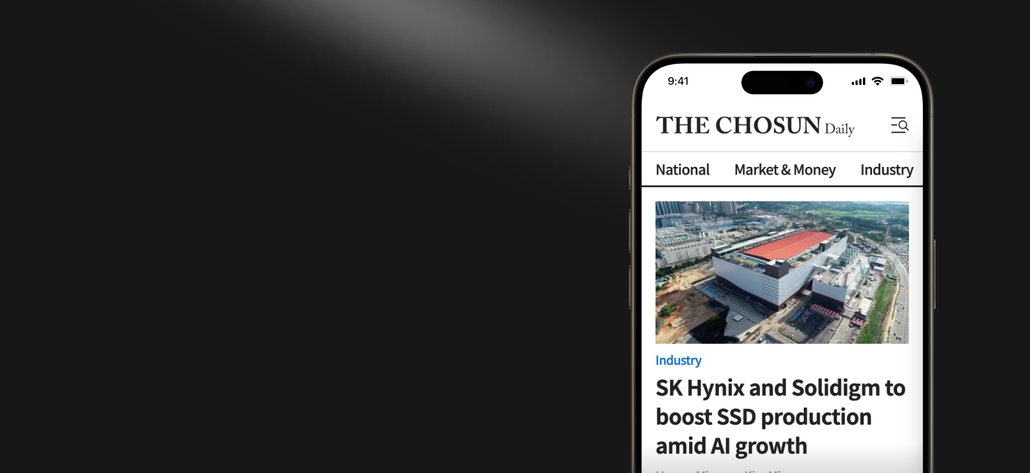 English News - The Chosun Daily