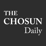 English News - The Chosun Daily