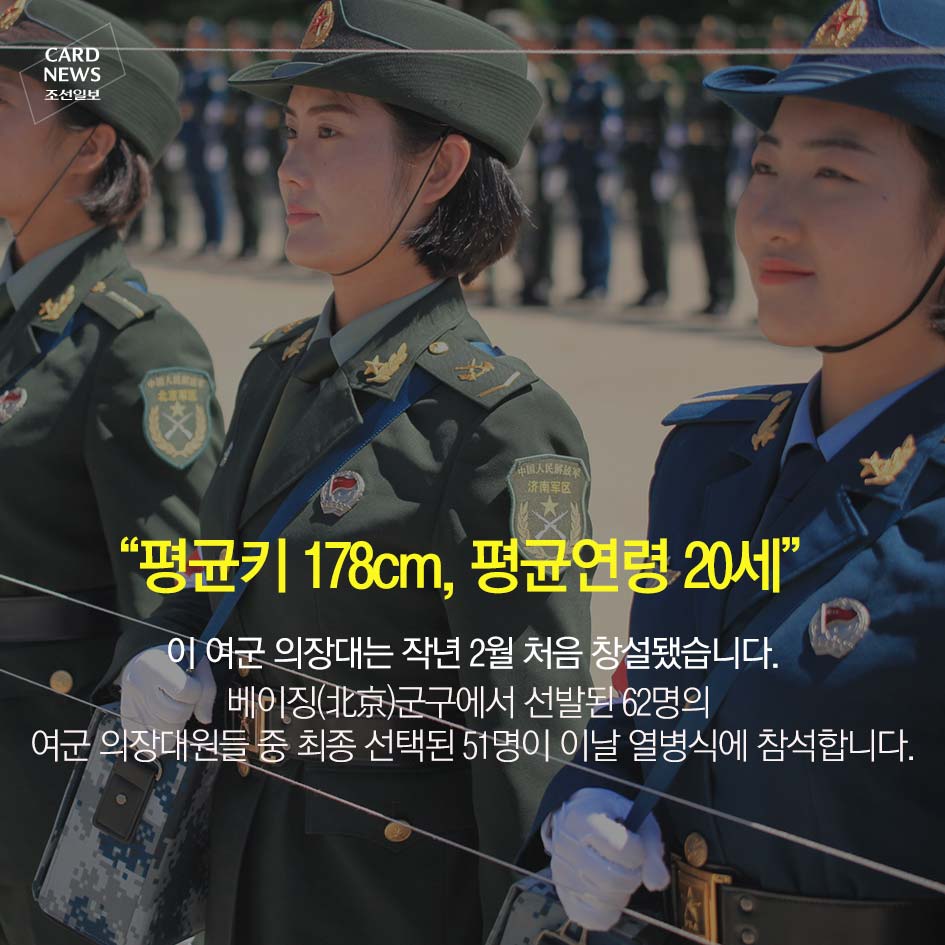 BEMIL 아카이브 - 유용원의 군사세계